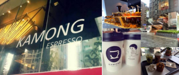 Minum Kopi di Kamong Café Milik Kakaknya Kai EXO